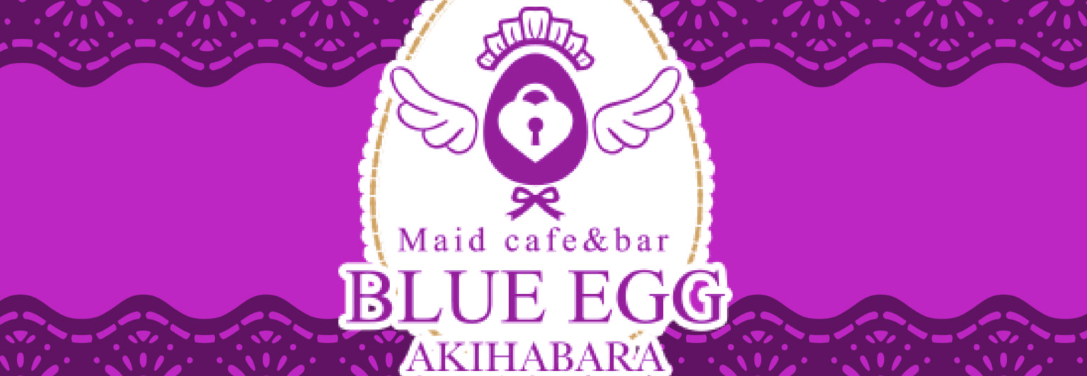 cast – Starry Forest（スターリーフォレスト）